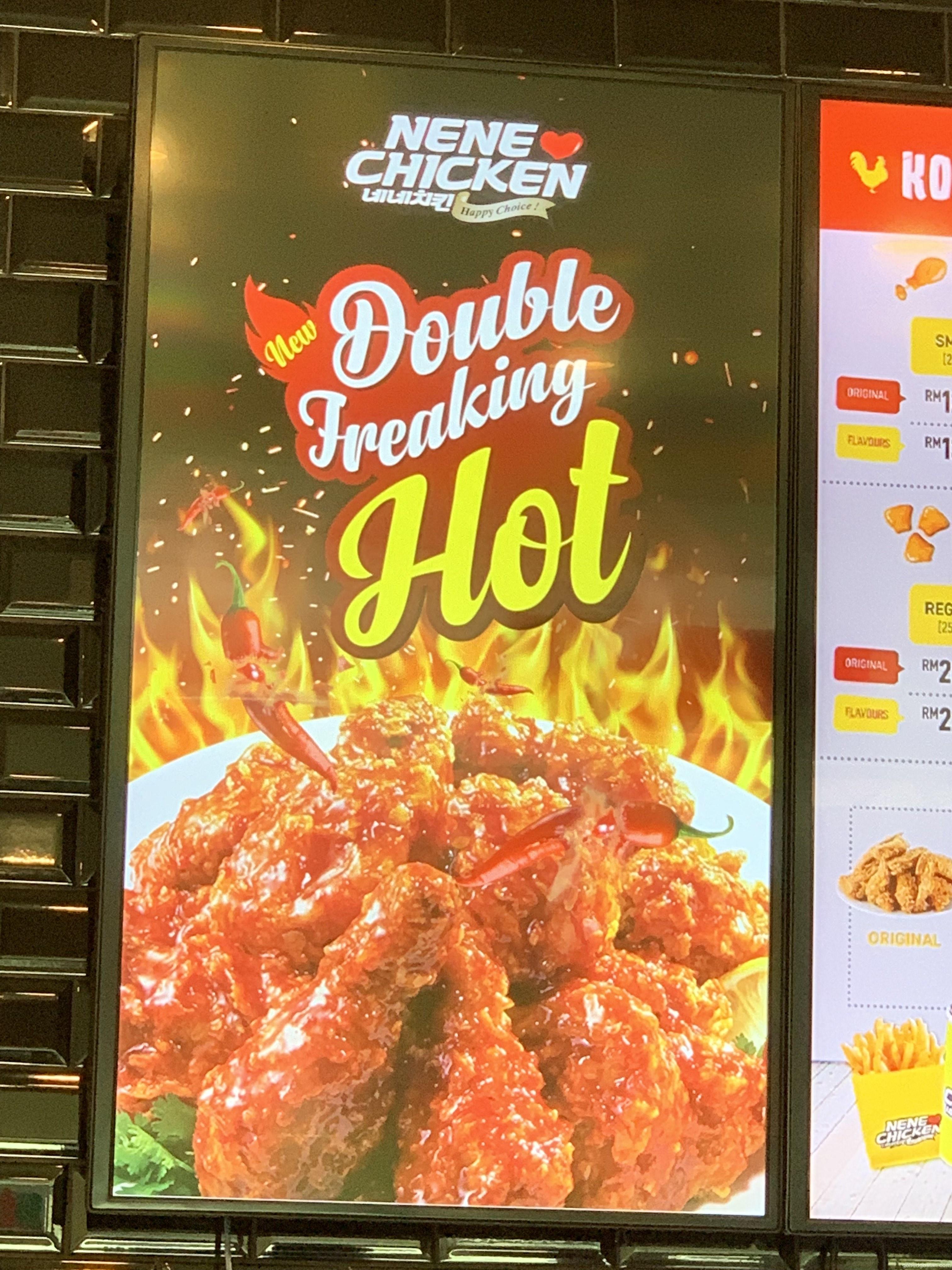 nene chicken 3 | Gohed Gostan